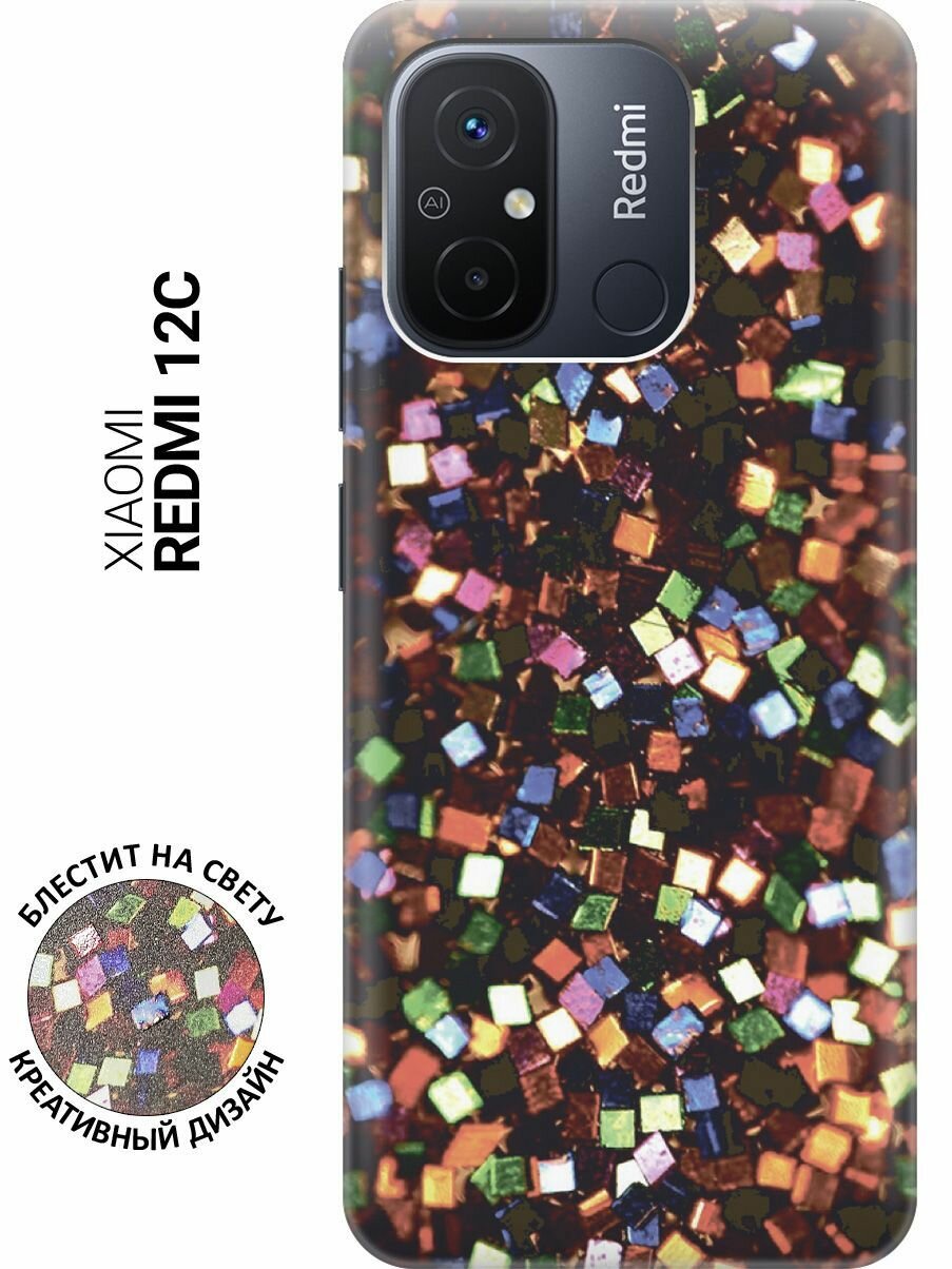 Силиконовый чехол на Xiaomi Redmi 12C, Сяоми Редми 12С с эффектом блеска "Разноцветные конфетти"