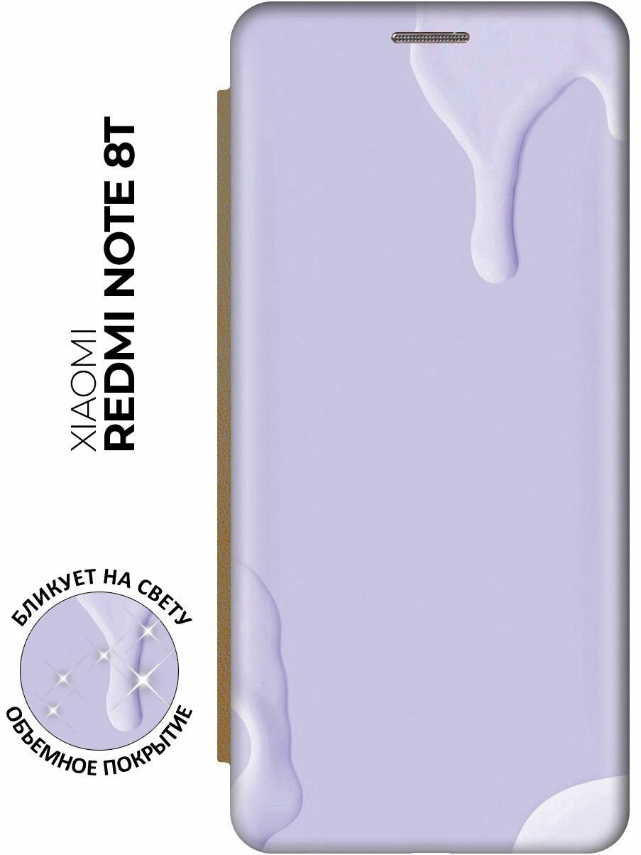 Чехол-книжка Сиреневая краска на Xiaomi Redmi Note 8T / Сяоми Редми Ноут 8Т с эффектом блика золотой