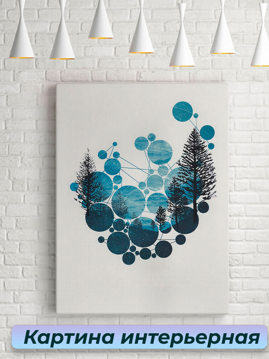 Картины для интерьера 30х40 Голубая абстракция лес