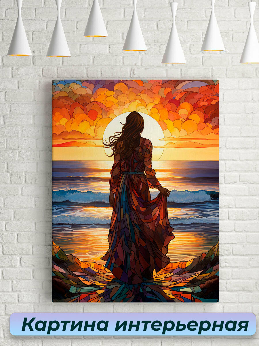 Картины для интерьера 40х60 Абстракция море девушка закат