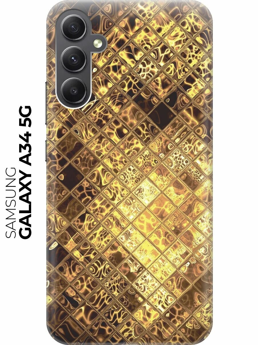 Силиконовый чехол Янтарные соты на Samsung Galaxy A34 5G / Самсунг А34