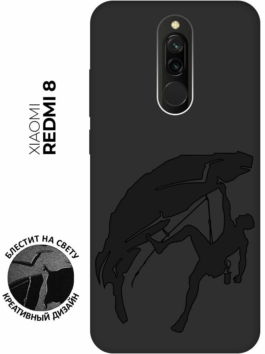 Матовый чехол Climbing для Xiaomi Redmi 8 / Сяоми Редми 8 с эффектом блика черный