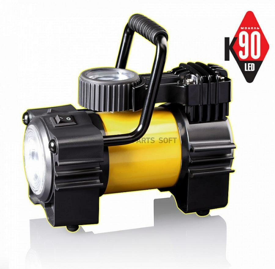 Компрессор качок к90 led 10атм 40л/мин
