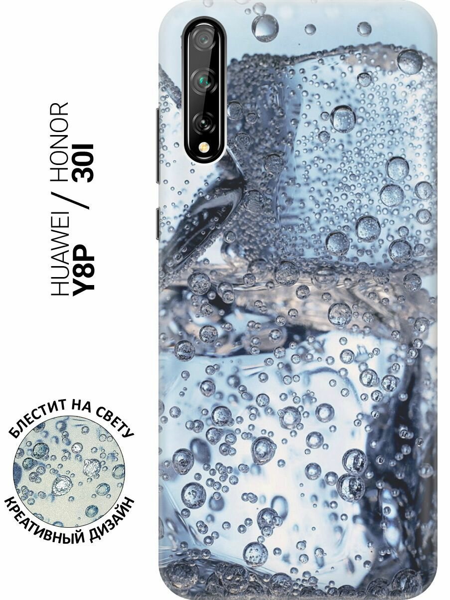 Силиконовый чехол на Huawei Y8P, Honor 30i, Хуавей У8Р, Хонор 30ай с эффектом блеска "Лед и пузырьки"