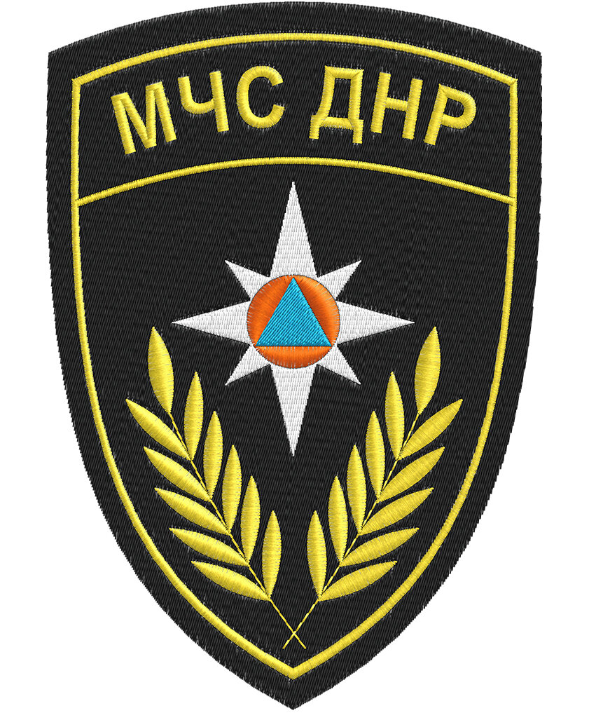 Нарукавная нашивка Мчс Днр термоклей