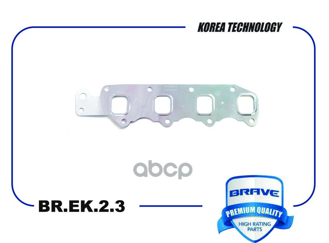Прокладка коллектора 96325689 BR. EK.2.3 выпускного Matiz/Spark 1.0, Aveo 1.2 BRAVE арт. BREK23