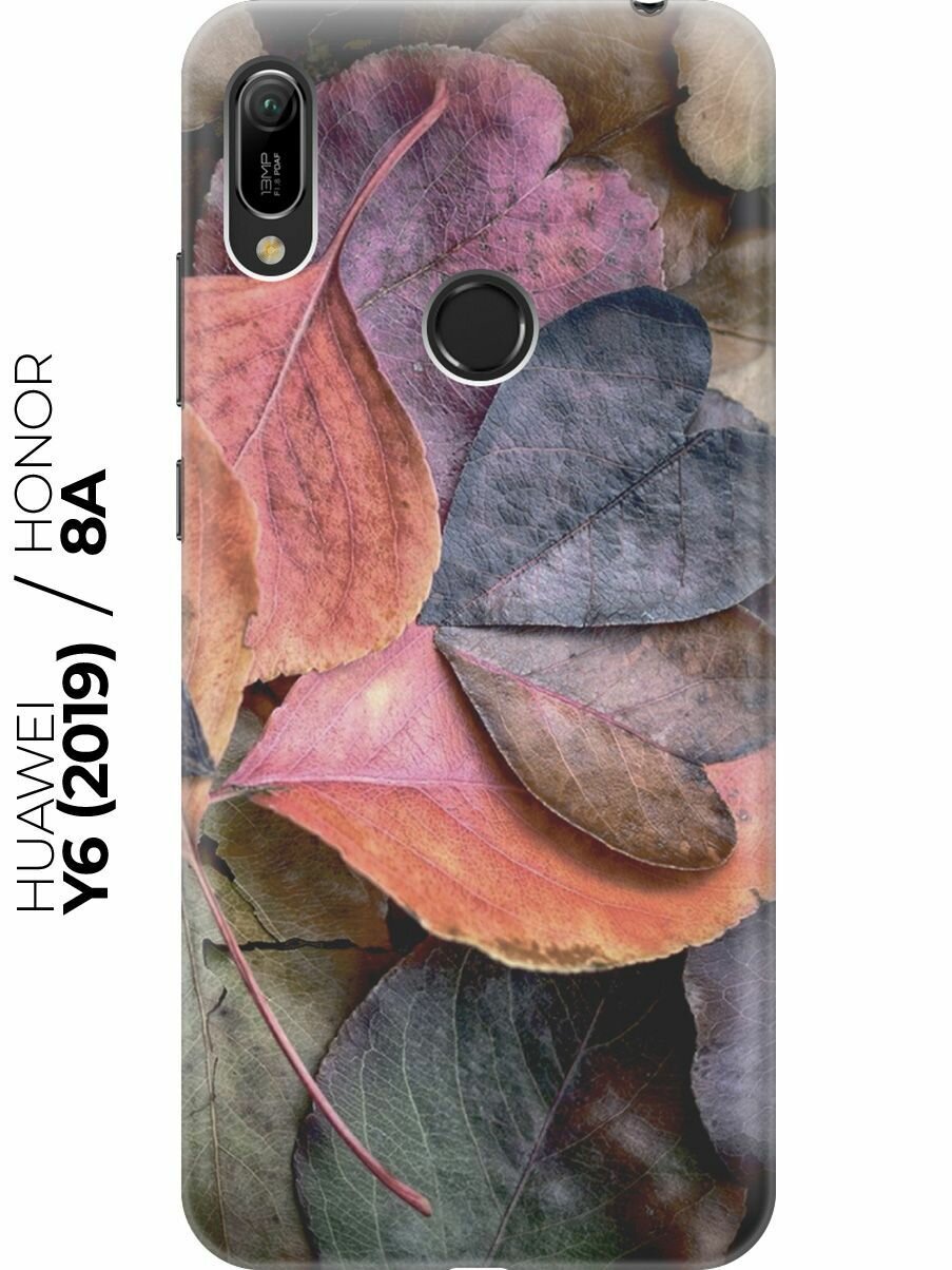 Силиконовый чехол Осенние листочки на Huawei Y6 (2019) / Y6 Prime (2019) / Honor 8A / 8A Pro / Хонор 8а / Хонор 8а Про / Хуавей У6 2019 / Хуавей У6 Прайм 2019