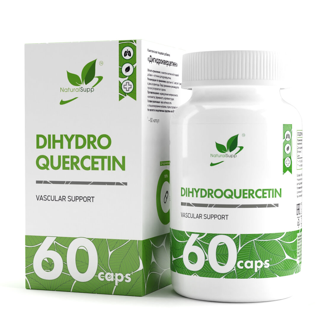 NaturalSupp Дигидрокверцетин 60 caps