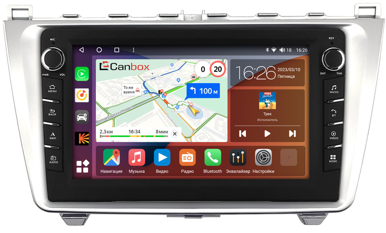Штатная магнитола Canbox H-Line 7833-9-0233 Mazda 6 (GH) 2007-2013 (серебро) Android 10 (4G-SIM, 4/64, DSP, IPS) С крутилками