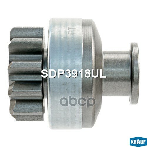 Бендикс стартера Krauf арт. SDP3918UL