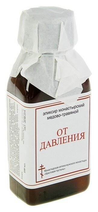 Бизорюк Эликсир монастырский «От давления» 100 мл.