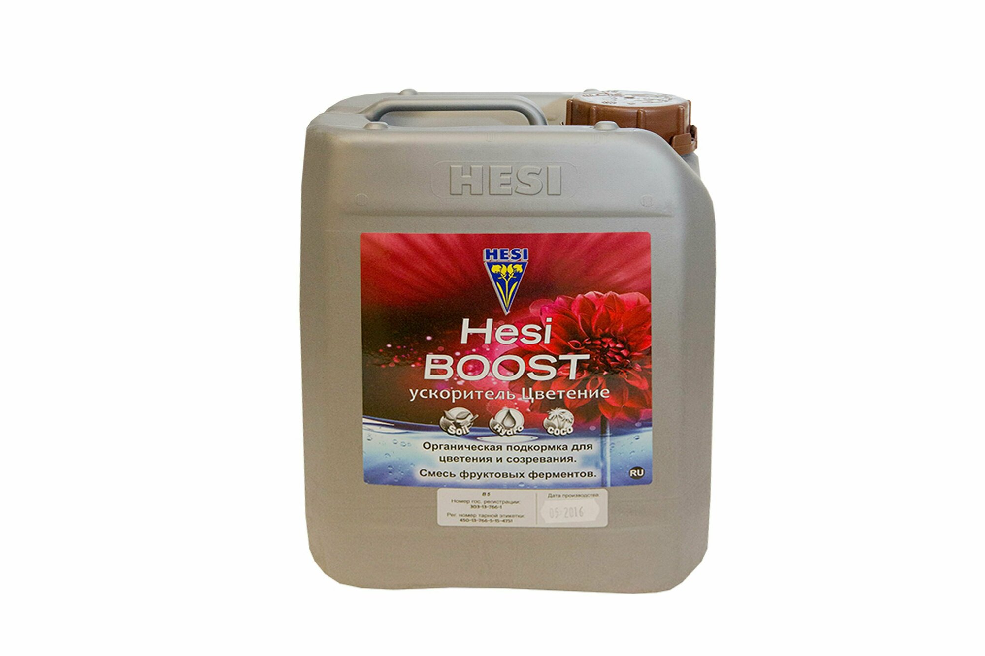 Удобрение - стимулятор цветения и созревания Hesi Boost 5 л.
