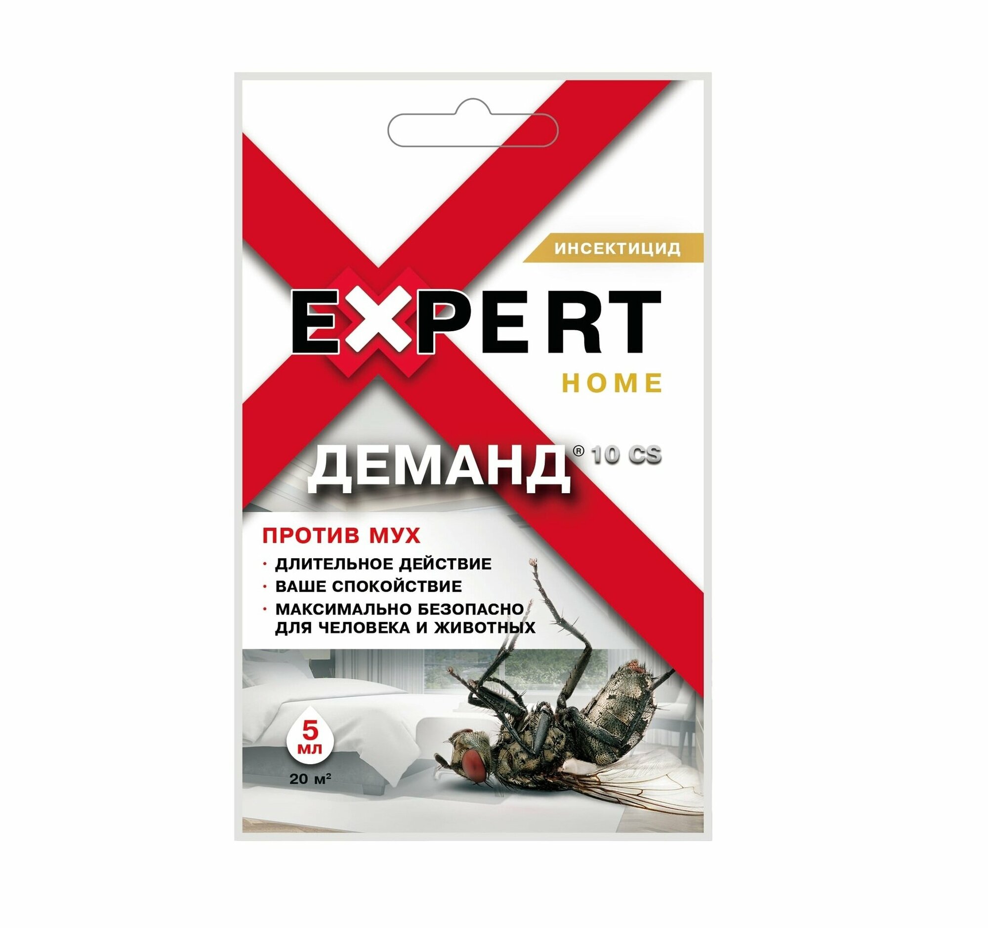 Эффективное средство Деманд от мух EXPERT GARDEN (5 мл)