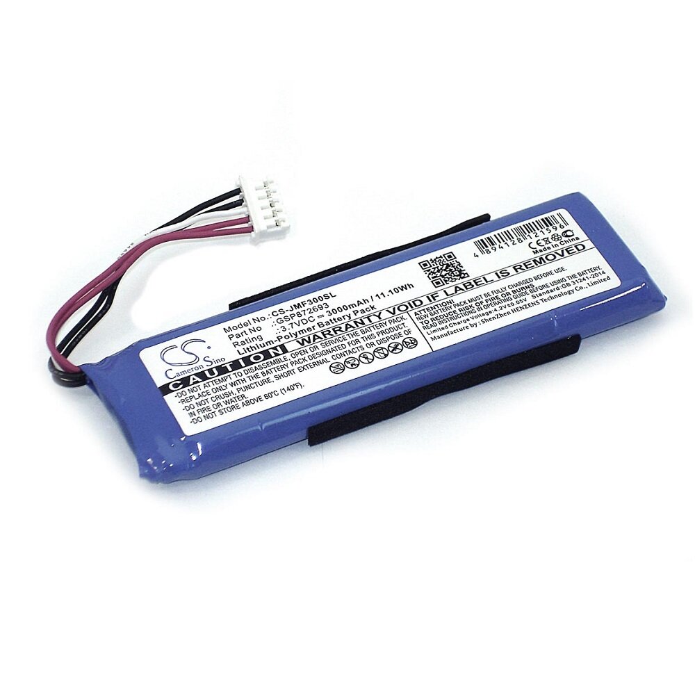 Аккумулятор CS-JMF300SL для JBL Flip 3 3.7V 3000mAh 11.10Wh