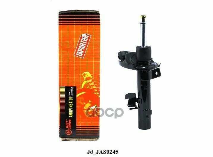 Стойка газомасляная передняя левая /334841/ Just Drive арт. JAS0245