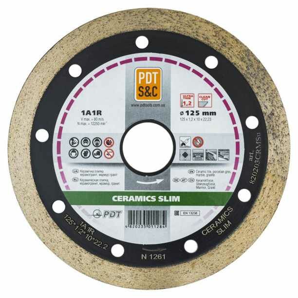 Сплошной алмазный диск по керамограниту PDT Ceramics Slim 125х1,2х22 мм