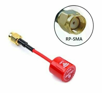 Антенна FPV Diversity 5.8GHz 2.8dBi RHCP RP-SMA, аналог Lollipop 4