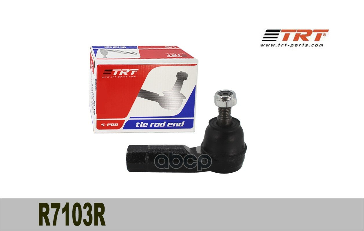 Наконечник рулевой правый Octavia 04-, Superb 08-, Yeti 09-/ VW Golf V-VI VII 1K0423812J TRT арт. R7103R