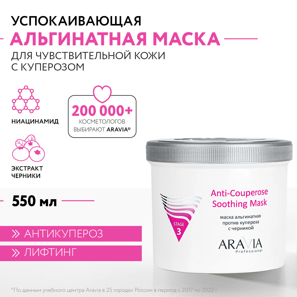 Маска найк дрилл на лицо — купить по низкой цене на Яндекс Маркете