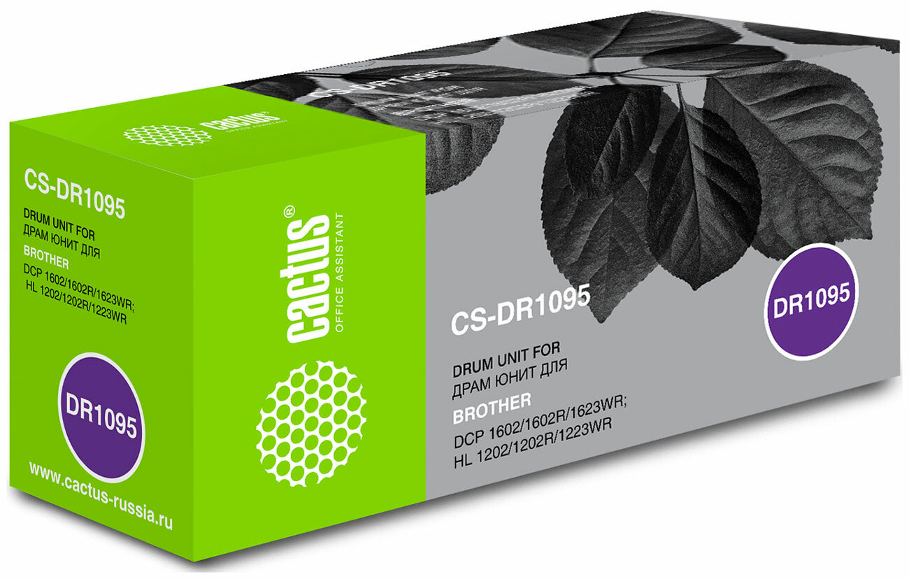 Фотобарабан Cactus CS-DR1095, для Brother (DCP 1602/1602R/HL, 1202/1202R) ресурс 10000 страниц