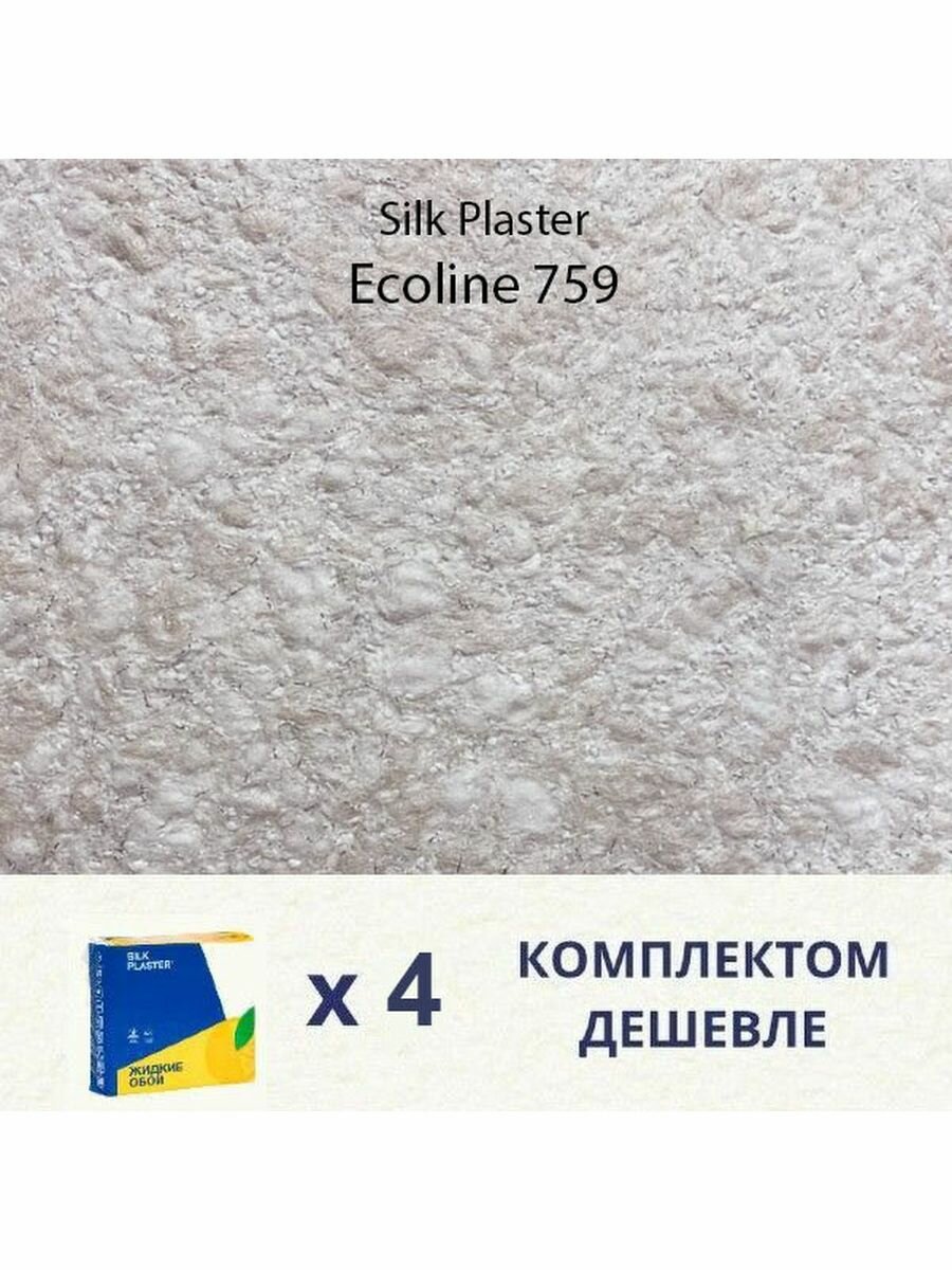 Жидкие обои / Обои / ЭкоЛайн 759 / Декоративная штукатурка