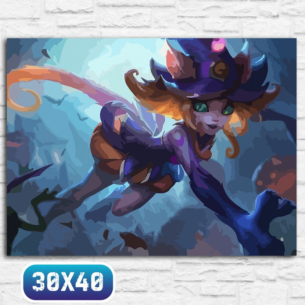 Картина по номерам на холсте осень хэллоуин (лига легенд, лол, league of legends, поппи) - 12541 40х30
