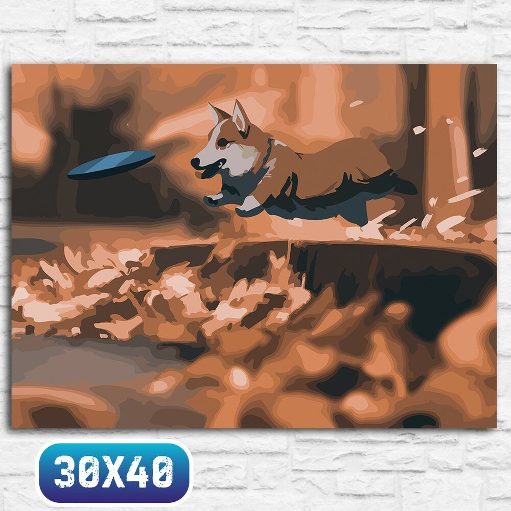 Картина по номерам на холсте осень хэллоуин (тыква, корги, собака) - 12528 40х30