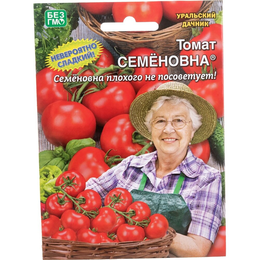 Семена Томат Семеновна 20шт Дет Ранние (уральский дачник)