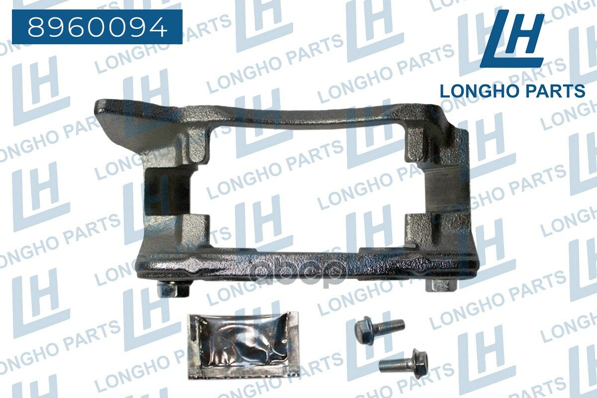 Кронштейн (скоба) тормозного суппорта пер. лев. PEUGEOT 406 (8B) 1995-2005 440433 Longho арт. 8960094