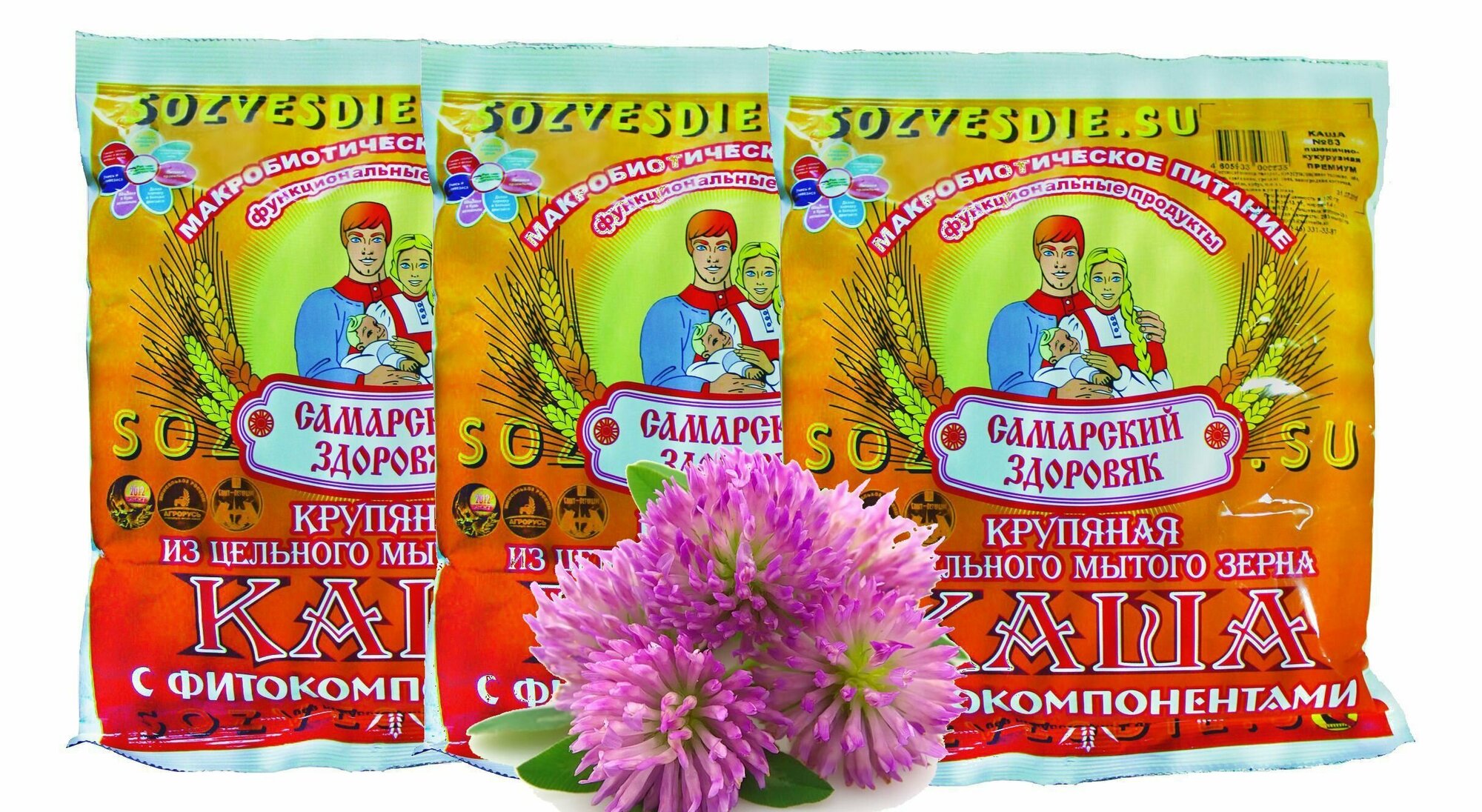 Каша №19 Пшенично-рисовая с пробиотиком и красным клевером