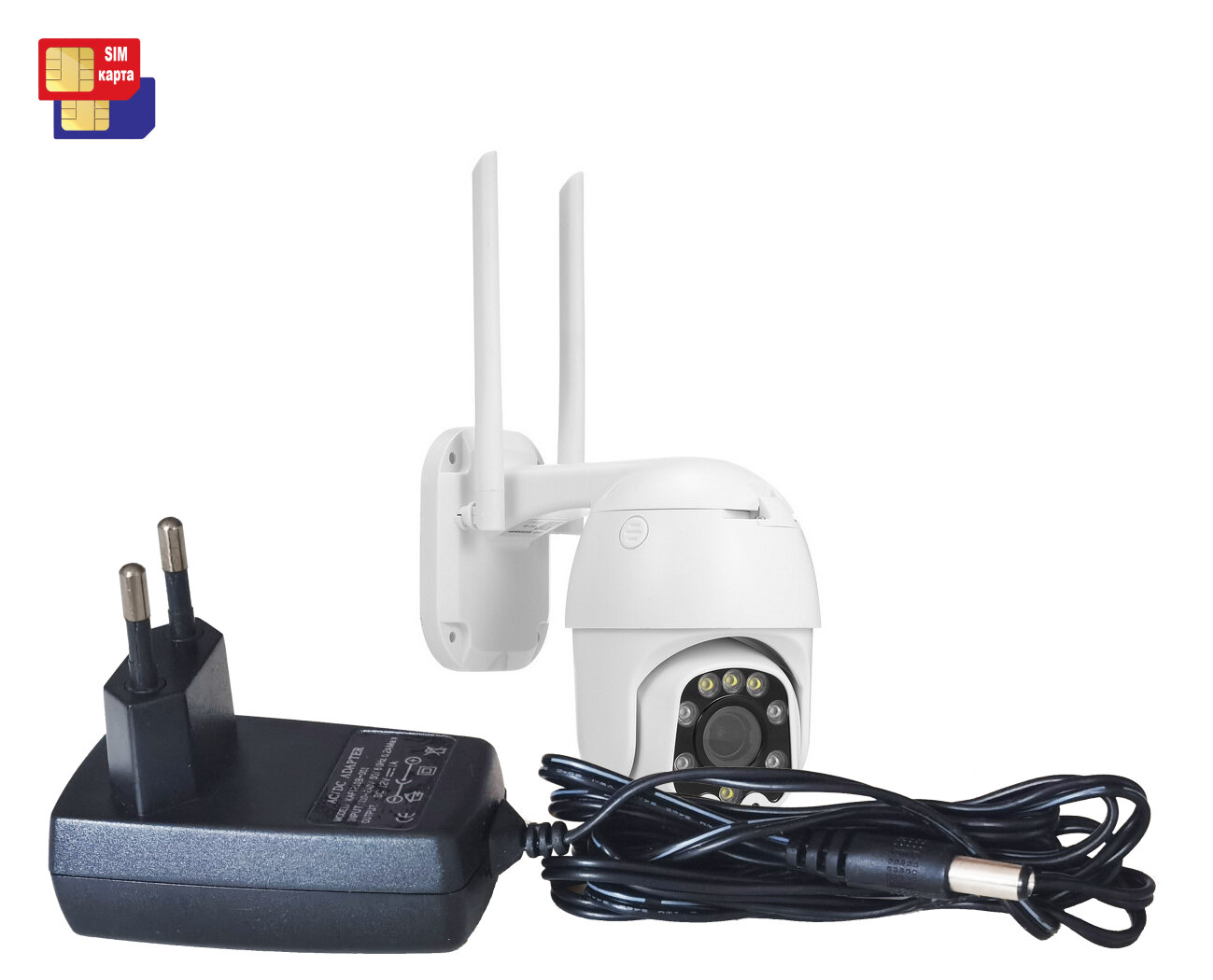 Уличная IP-камера с СИМ картой для онлайн наблюдения HD-ком SE111 (3MP-4G) AMAZON (C99233QPA) - беспроводная камера 4G. Датчик движения, облако Amaz