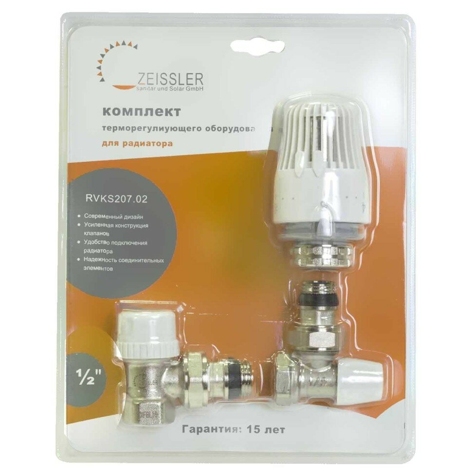 Комплект для углового подключения радиатора 3/4