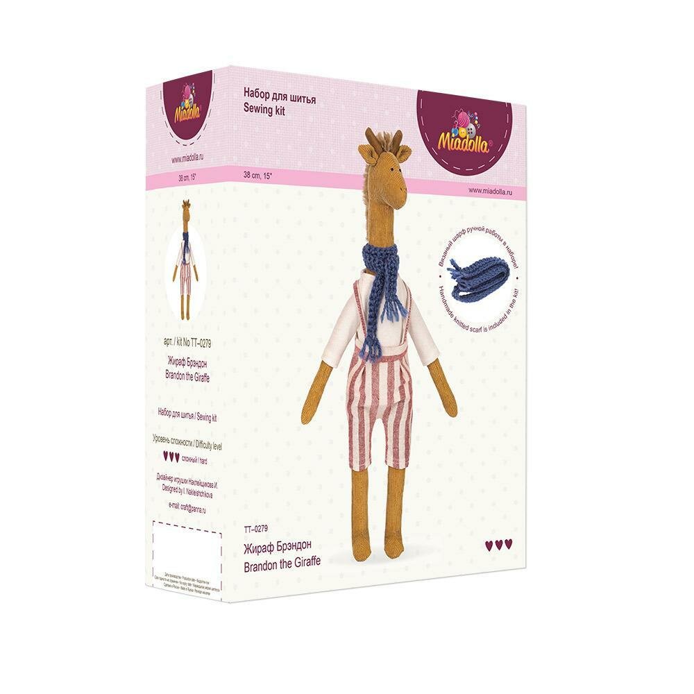 Набор для шитья "Miadolla" TT-0279 Жираф Брэндон