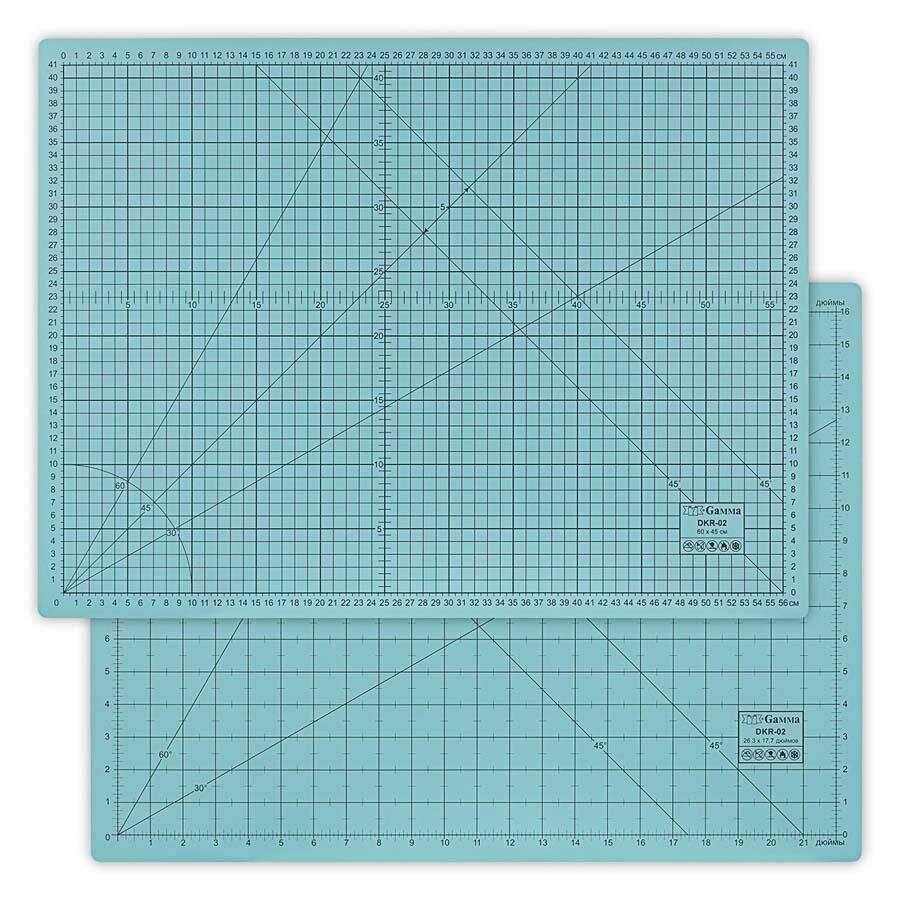 Gamma DKR-02 Мат для резки двусторонний ПВХ 60 см х 45 см в пакете