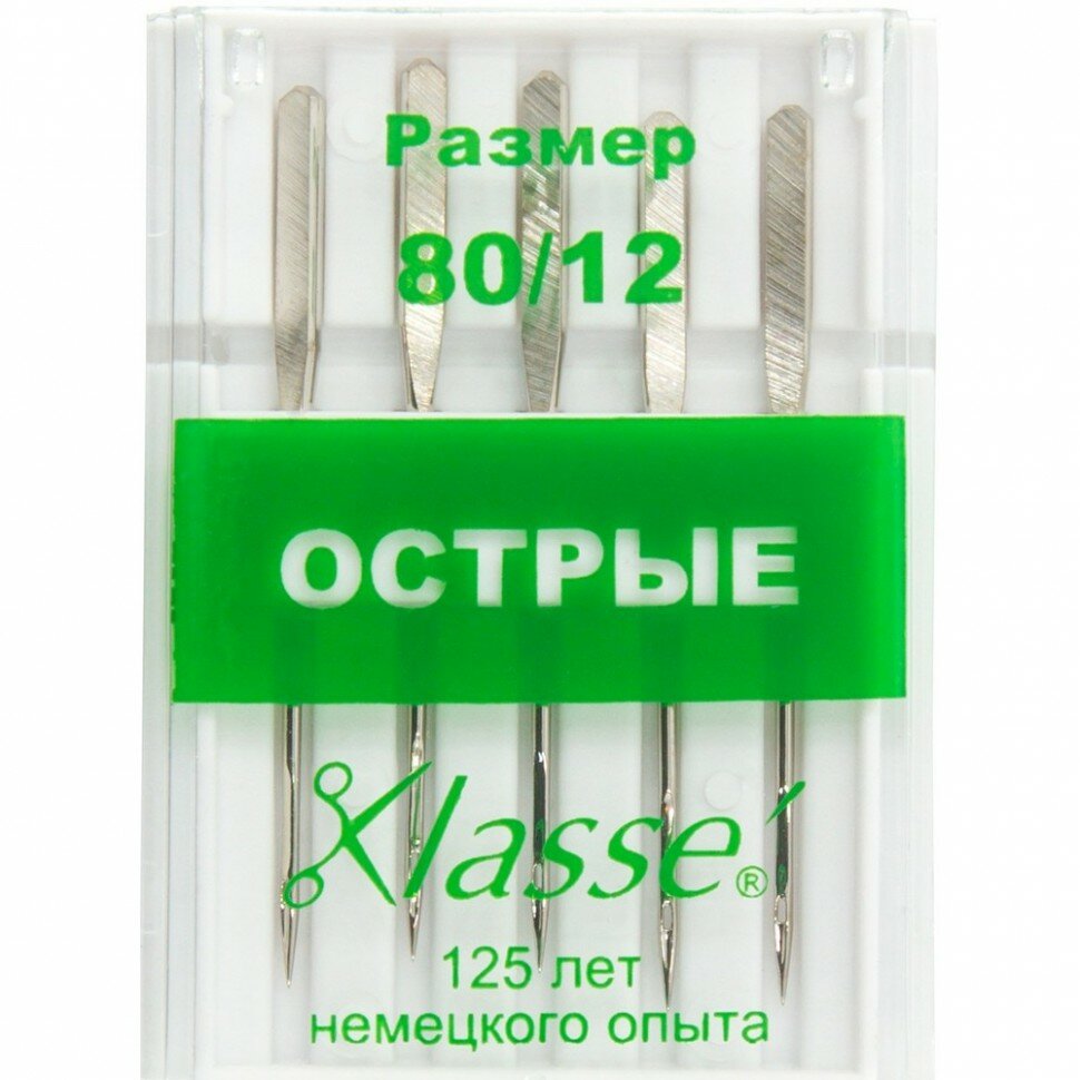 Hemline A6135/80 Иглы для бытовых швейных машин c острым кончиком № 80, 5 шт