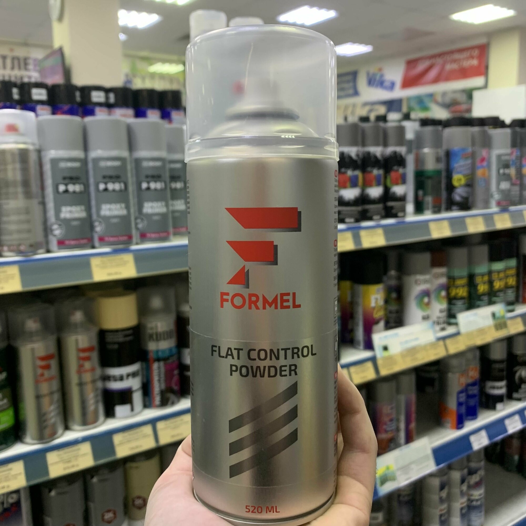 Проявитель порошковый 520мл FORMEL.