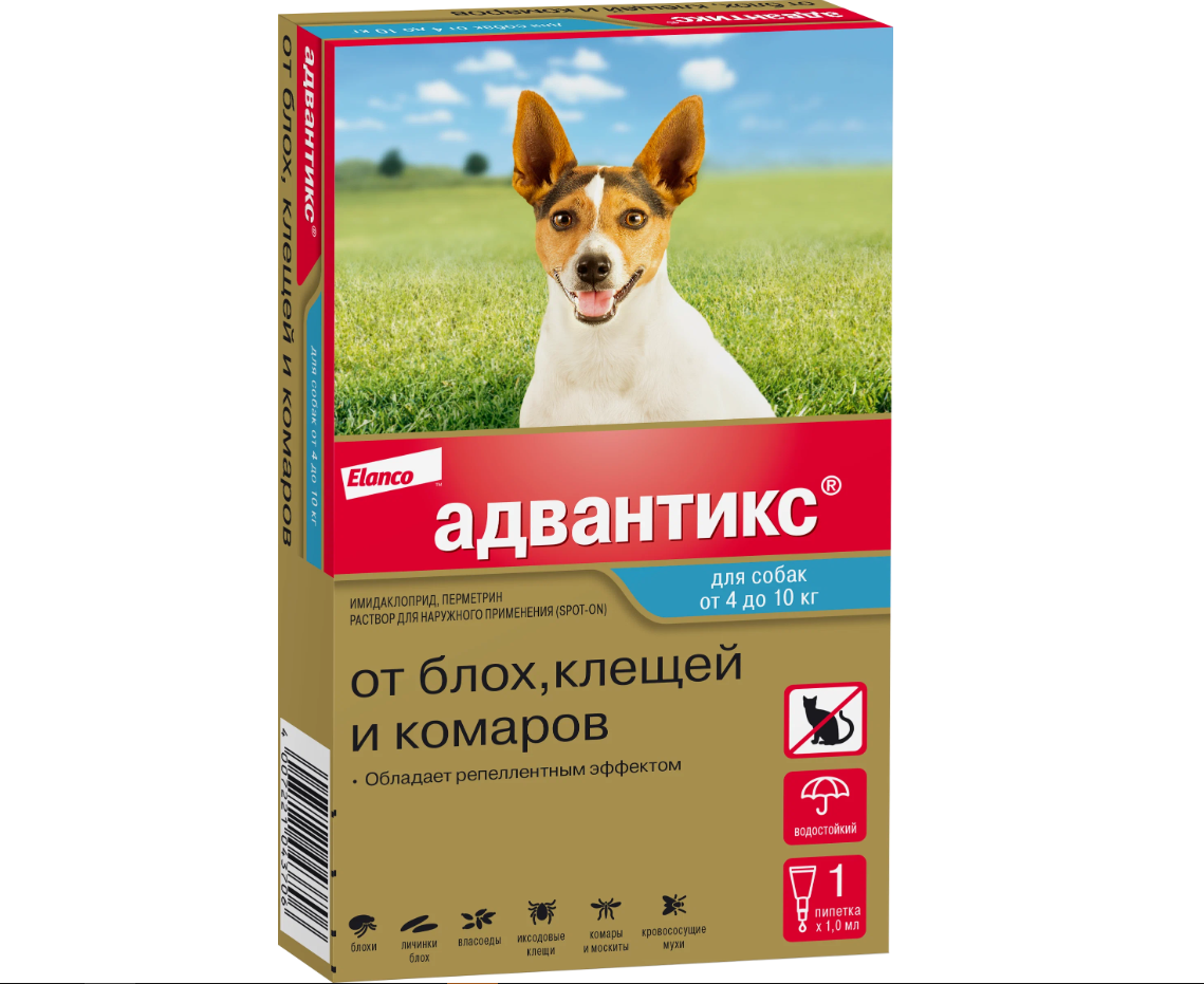 Адвантикс (Elanco) для собак от 4 до 10 кг для защиты от блох, иксодовых клещей и летающих насекомых и переносимых ими заболеваний. 1 пипетка в упаковке.