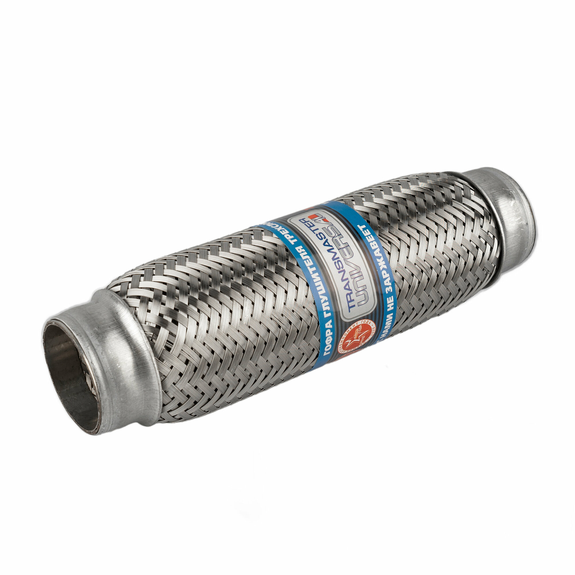 Компенсатор выхл сист. (гофра) 45х230 3х сл. InnerBraid (Transmaster Universal)