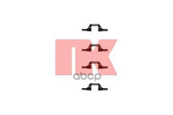Комплект монтажный торм. колодок Au. Ford/Seat/VW83-02 Nk арт. 7999263