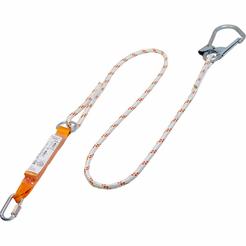 Строп прогресс сефети из каната с амортизатором, большим монтажным и соединительным карабином