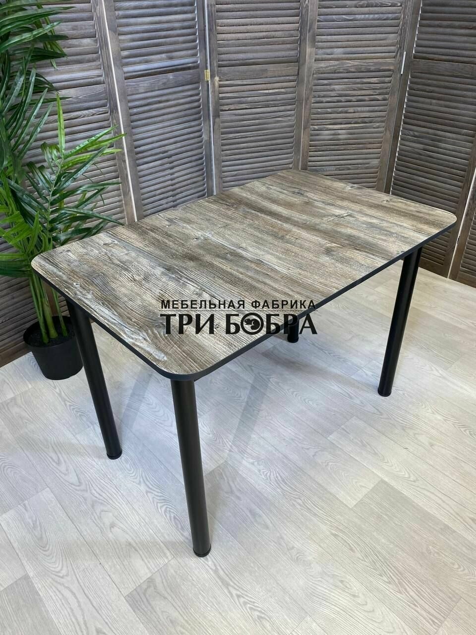 Стол кухонный раздвижной, Сосна Пандероса, 110х70х75 см