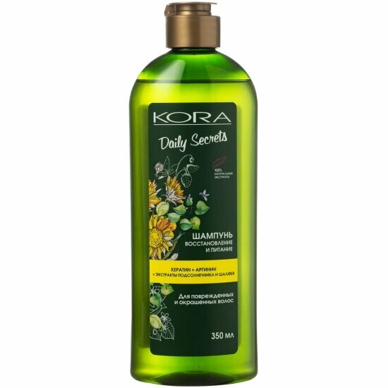 Шампунь для волос Kora Восстановление и Питание 350 мл