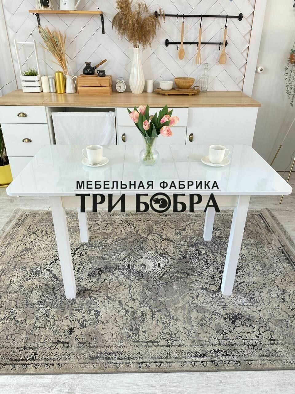Стол кухонный стеклянный раздвижной Белый глянец