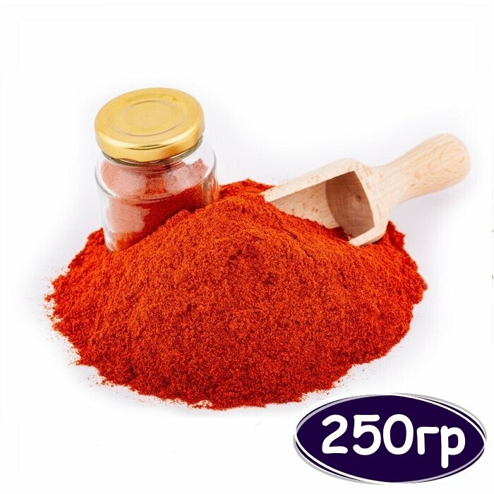 Паприка красная копченая молотая 250 гр, Вегетарианский продукт, Vegan