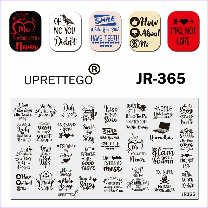Пластина для стемпинга JR365