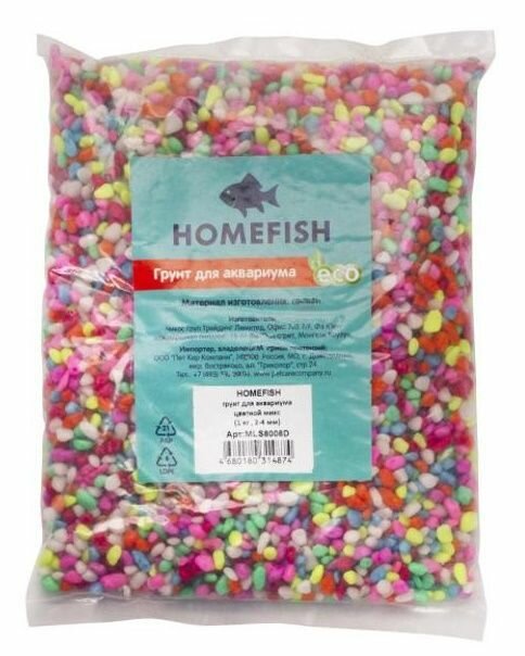 Homefish Грунт для аквариума цветной микс, 2-4 мм, 1 кг