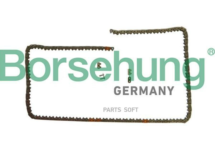 Цепь грм BORSEHUNG арт. B1C031