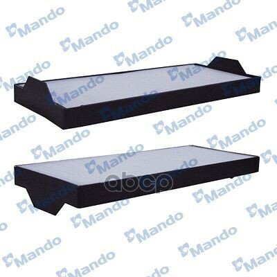 Фильтр салонный Mando арт. MMF025199