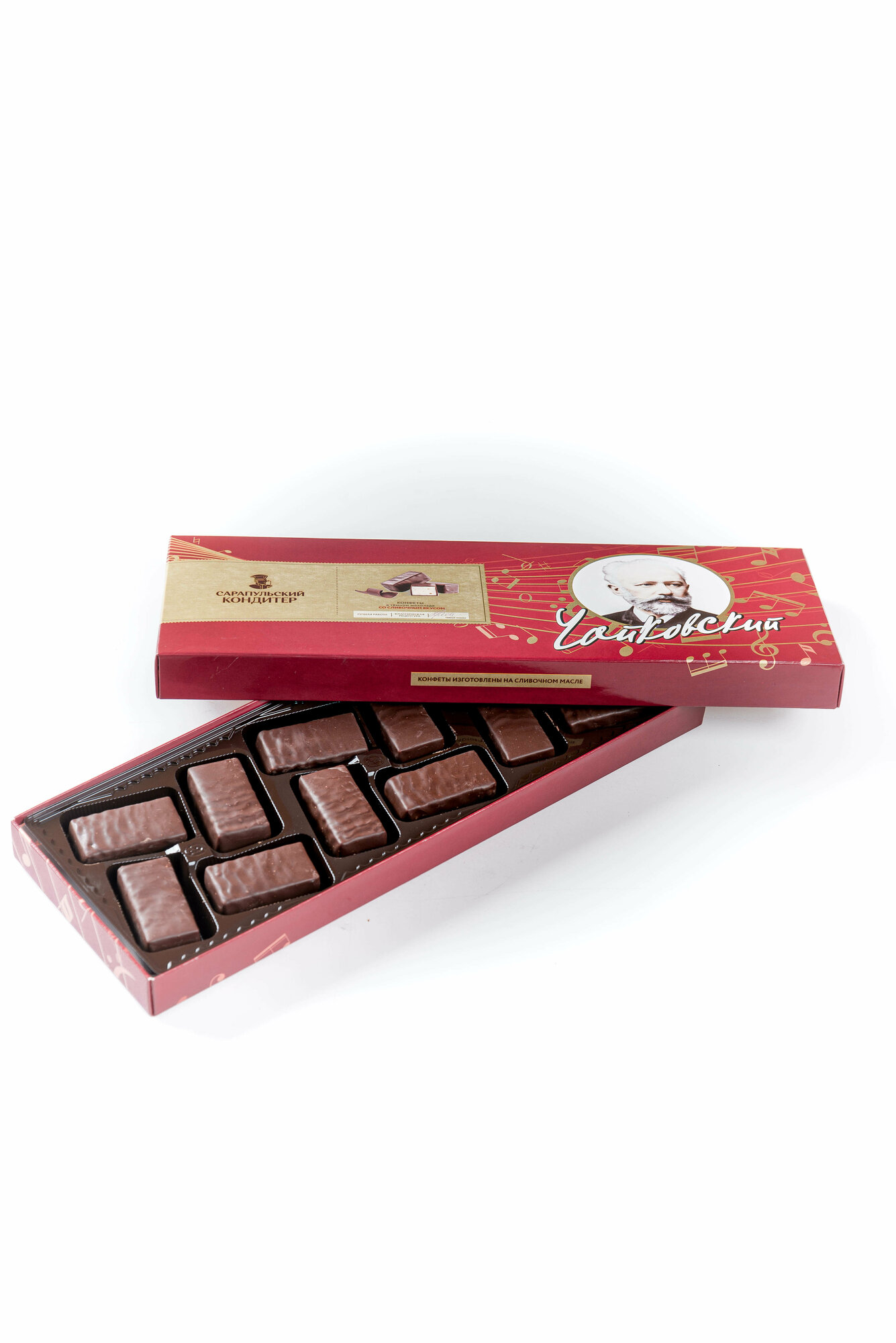 Конфеты СПК сливочный вкус Чайковский 165 гр