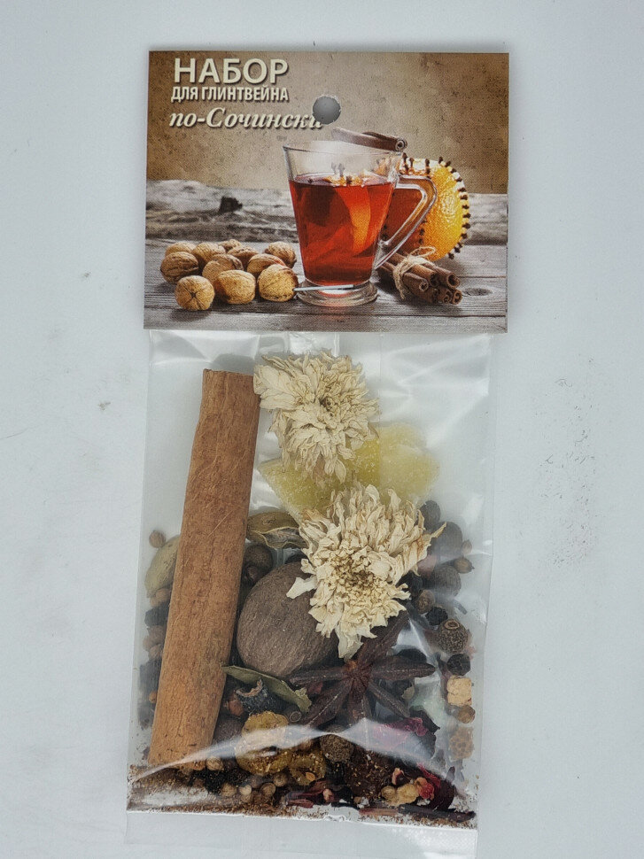 Набор для глинтвейна Сочински 30гр